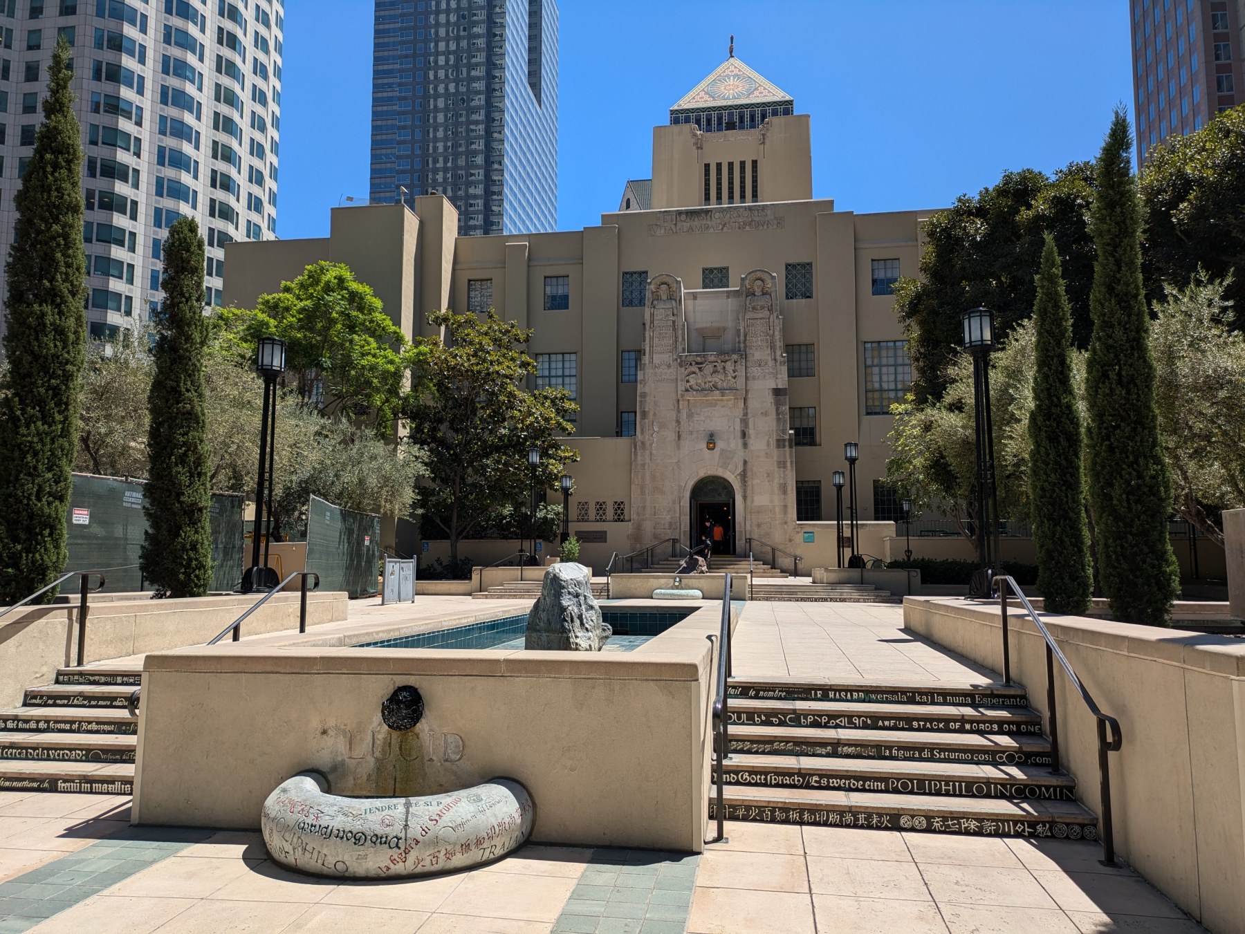 The Central Library – Transiting Los Angeles