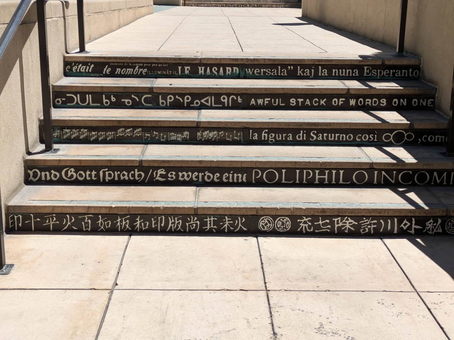 The Central Library – Transiting Los Angeles